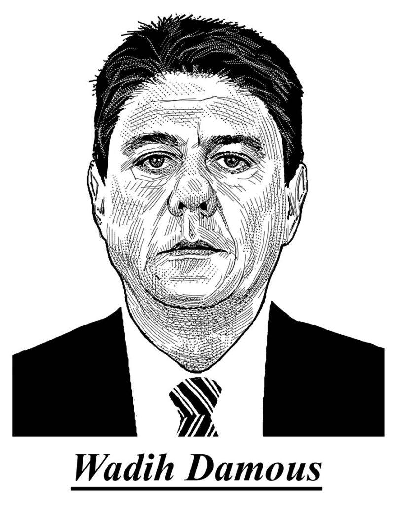 A agenda de Wadih Damous na ANS - Brazil Journal